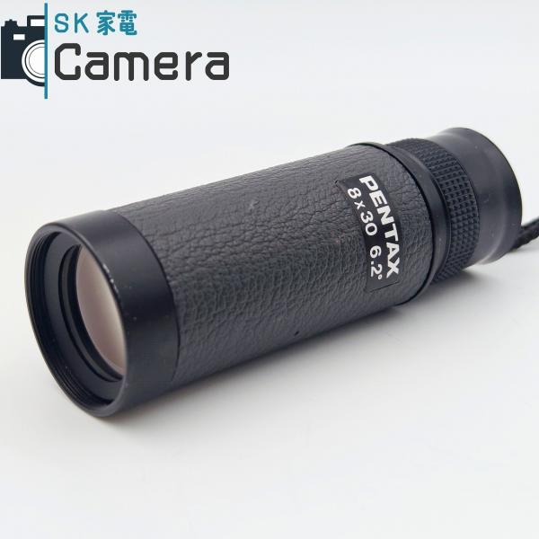 ---商品説明---【動作】 ピント合わせ、対象物見れました。【外観】 外観は目立つ傷・アタリは見受けられませんでした。外観は写真にてもご確認下さい。【光学】 レンズ内、経年クモリ有ります。が見れます。【付属品】 付属品は有りません。写真に...