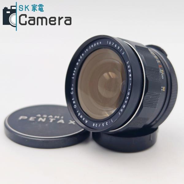 ---商品説明---【動作】 カメラ装着にてヘリコイド・絞り確認しました。【外観】 外観は軽スレのみで目立つ傷・アタリは見受けられませんでした。外観は写真に拡大等にてもご確認下さい。【光学】 レンズ内目視は、クリアーですが、強い光源を通して...