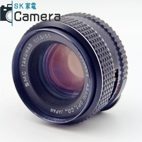 ---商品説明---【動作】 カメラ装着にてヘリコイド・絞り確認しました。【外観】 外観は目立つ傷・アタリは見受けられませんでした。外観は写真にてもご確認下さい。【光学】 レンズ内、各玉にカビ有ります。【付属品】 キャップは有りません。写真...