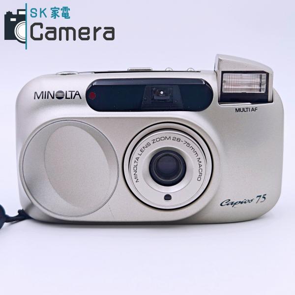 ---商品説明---【動作】 テスト用フィルムにて、通電、シャッター、ストロボ、セルフ確認しました。【外観】 外観はレンズバリアにスレ有ります。上部液晶部僅かに液漏れ有ります。外観は写真を拡大等にてもご確認下さい。【光学】 ファインダー内、...