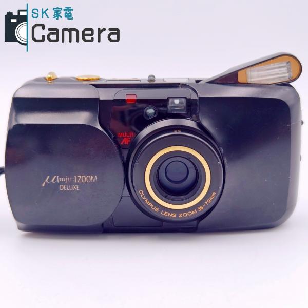 ---商品説明---【動作】 テスト用フィルムにて通電、シャッター、ストロボ確認しました。久々に使用する際には、コンデンサーの関係でストロボ点灯時間かかります。【外観】 外観は使用に伴うスレ有ります。文字かすれ有ります。外観は写真を拡大等に...