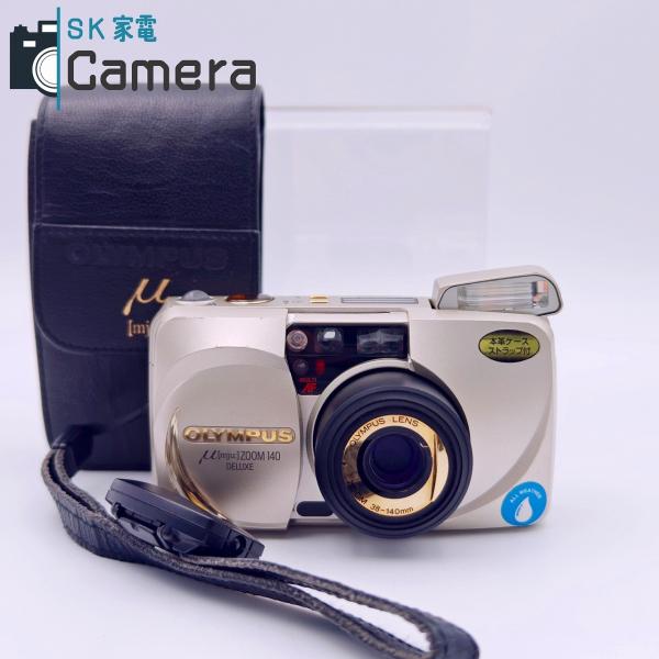 ---商品説明---【動作】 テスト用フィルムにて通電、シャッター、ストロボ、セルフ確認しました。ズーム、鏡筒繰り出し時にカチカチ音鳴ります。【外観】 外観はスレ少しと一部クラック有りです。外観は写真を拡大等にてもご確認下さい。【光学】 フ...