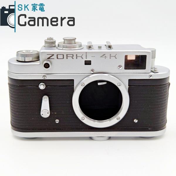 ---商品説明---【動作】 本商品は訳あり、ジャンク品です。低速不良、シャッター幕、外れ（画像6枚目）上記の内容を踏まえご検討下さいませ。【外観】 外観は正面、ロゴ文字かすれ有ります。幕外れ有ります。外観は写真にてもご確認下さい。【光学】...