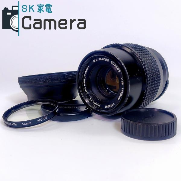 ---商品説明---【動作】 カメラ装着にてヘリコイド・絞り確認しました。【外観】 使用に伴う軽いスレ有ります。外観は写真にてもご確認下さい。【光学】 レンズ内目視は、クリアーです。強い光源を通しての確認は、塵・埃有りです。【付属品】 ラバ...