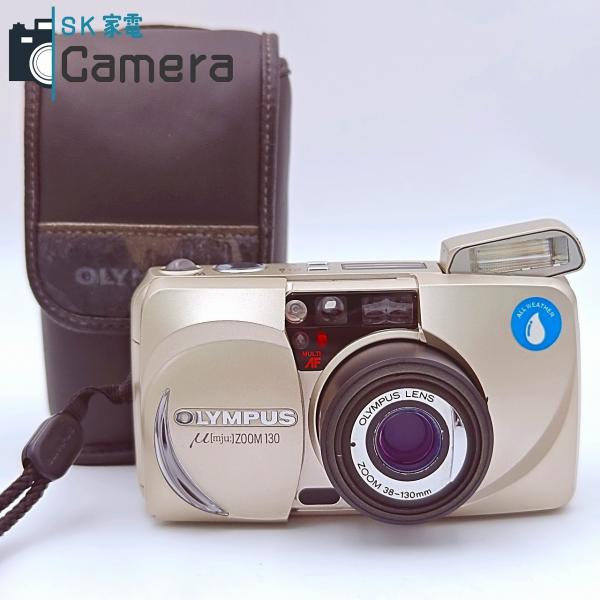 ---商品説明---【動作】 テスト用フィルム装填にて通電、シャッター、ストロボ、セルフ確認しました。【外観】 外観は下部に一部スレ有ります。外観は写真を拡大等にてもご確認下さい。【光学】 ファインダー内、クリアーです。レンズ内、目視はクリ...