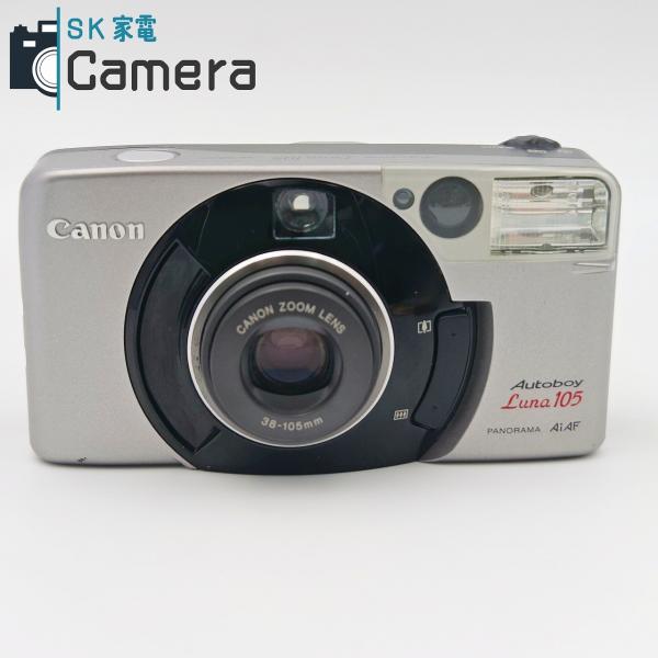 ---商品説明---【動作】 テスト用フィルムにて通電、シャッター、ストロボ確認しました。【外観】 外観は使用に伴う軽いスレございます。外観は写真を拡大等にてもご確認下さい。【光学】 ファインダー内、クリアーです。レンズ内、目視はクリアーで...