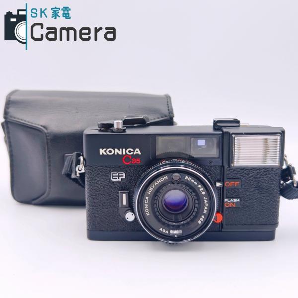 ---商品説明---【動作】 通電、シャッター、ストロボ、露出、セルフ確認しました。【外観】 外観は目立つ傷・アタリは見受けられませんでした。モルトは劣化しております。外観は写真を拡大等にてもご確認下さい。【光学】 ファインダー内、経年によ...