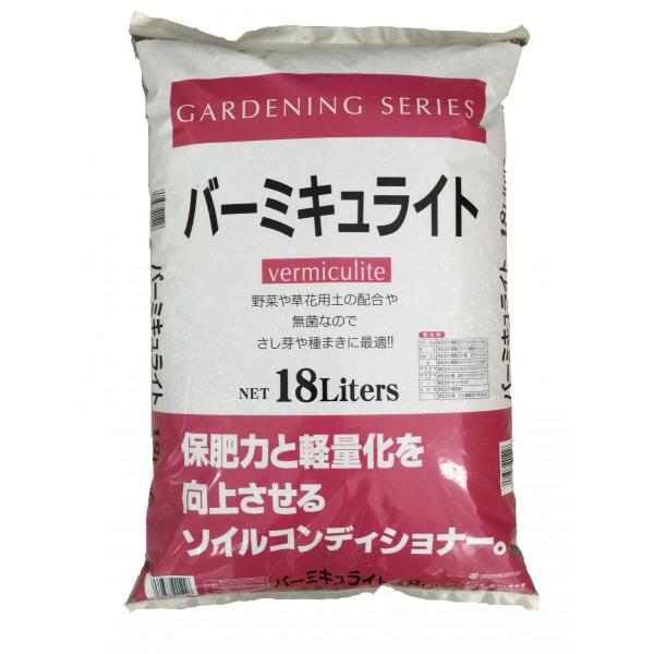 保水性・保肥力が非常によく、無菌です。　単用で種まきやさし木にも利用できます。製品概要製品サイズ(cm)：39×58×8重量：3.6kgJANコード：4960788901226