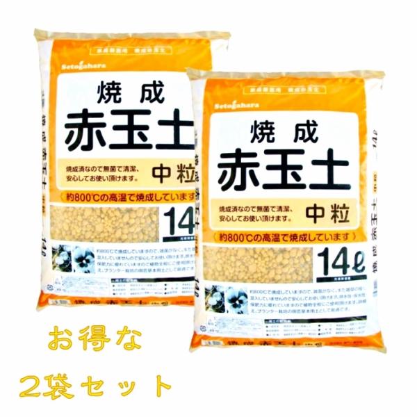 製品概要製品サイズ(cm)：38×56×6重量：12kg粒径：6-10mmJANコード：4960788902216