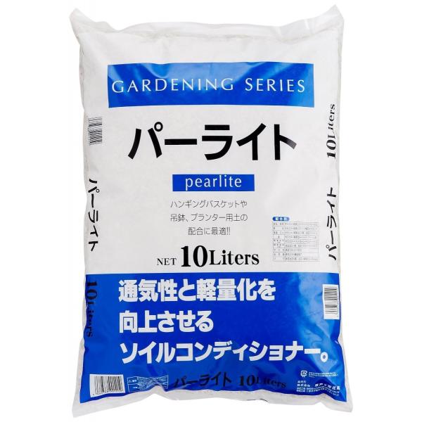 真珠岩を高温で発泡させた、多孔質で排水性バツグンの土壌改良材です。　用土の軽量化や通気性の改善に最適です。製品概要製品サイズ(cm)：34×50×6重量：2.0kgJANコード：4960788901219