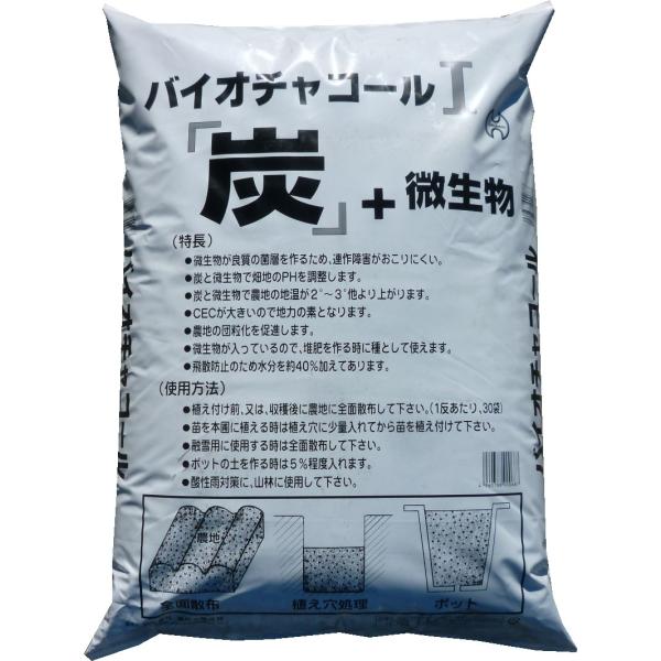 製品概要製品サイズ(cm)：48×72×9重量：15.0kgJANコード：4960788900687