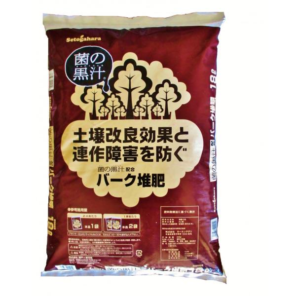 製品概要製品サイズ(cm)：40×60×6重量：8kgJANコード：49607889022542015年「フラワートライアルジャパン」園芸資材部門にて「優秀賞」を獲得しました！