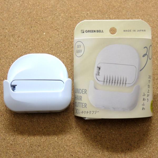 メーカー：グリーンベルアイテム名：アンダーヘアカッター30°(ミオ)数量：1製造元：岐阜県関市サイズ全長：約60mm横幅：約70mm刃部：約31mm重量：約30g材質本体：ABS樹脂刃部(両刃)：ステンレス製※商品のパッケージデザインおよび...