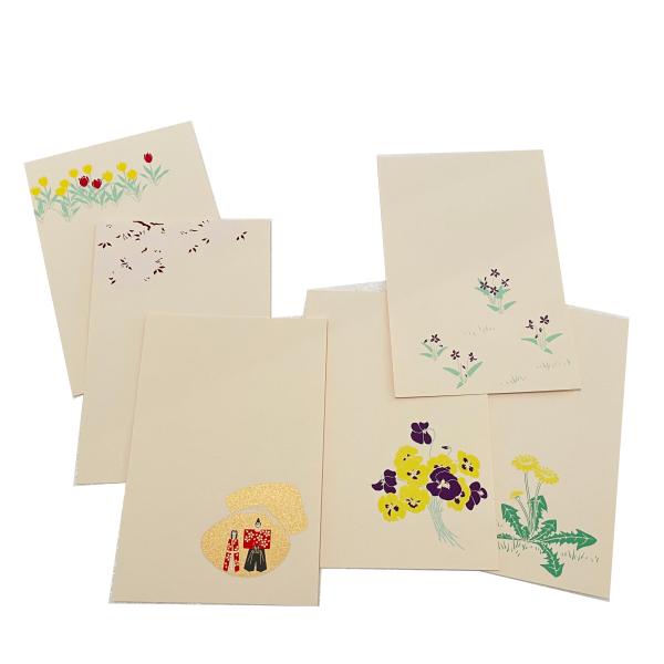 京都 鳩居堂の季節のはがきを12枚（6柄 x 各２枚）セットでお届けします。