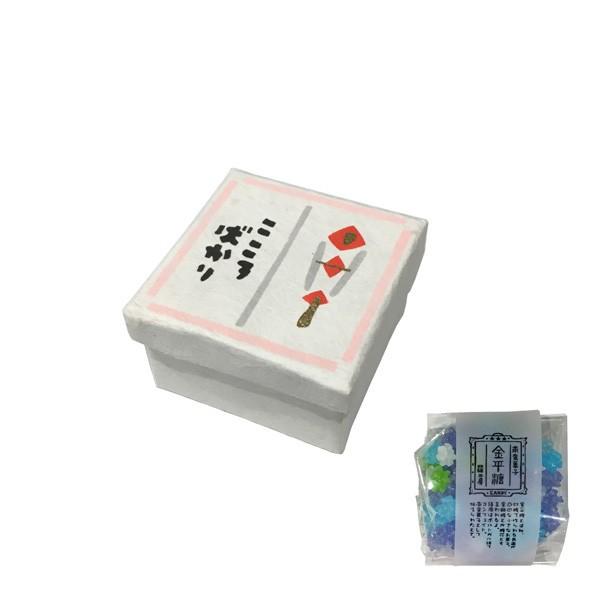 和紙のこばこに手刷りのかわいい図柄が…   なかにはこんぺいとうがはいっています。　チョコッとギフトにいかがでしょう。　箱を開けた瞬間、ほっこりした気分になれる「こばこ」です。 こころばかり… ささやかな気持ちをこめて！