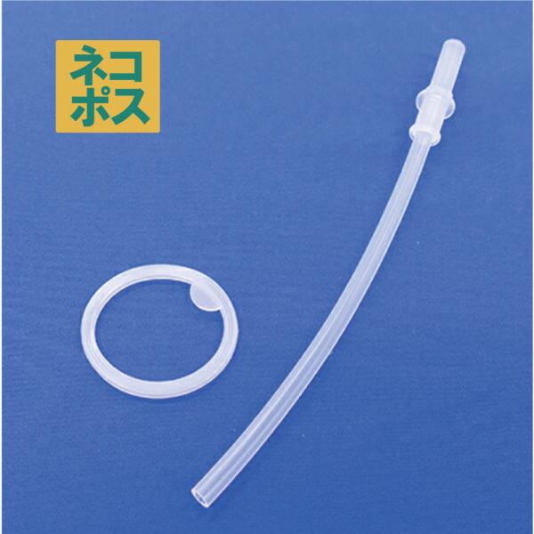 【３個までメール便対応可】