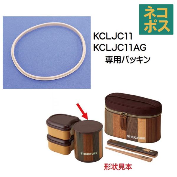 【２個までメール便選択可】