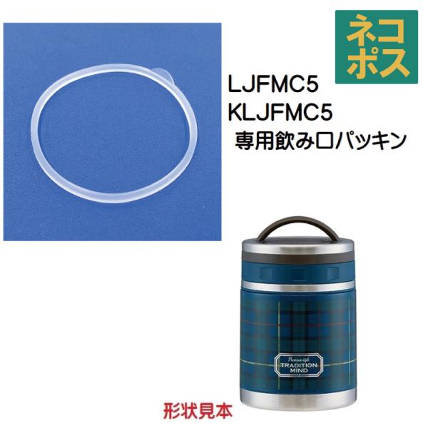 【２個までメール便選択可】