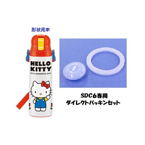 【１０個までメール便対応可】