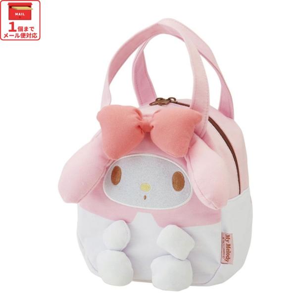 3,850円以上送料無料