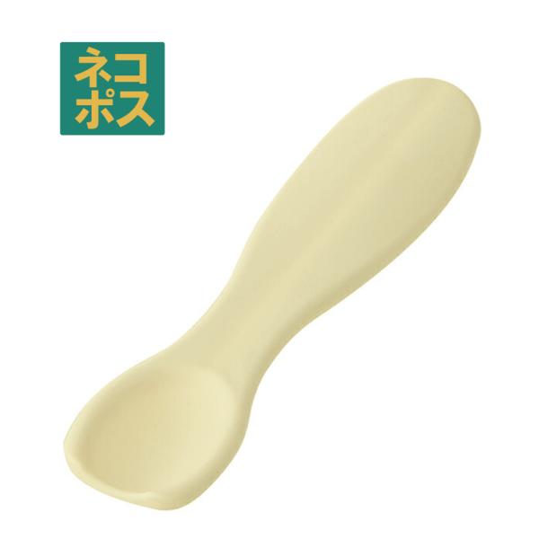 【２個までメール便対応可】