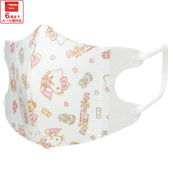 【６個までメール便選択可】