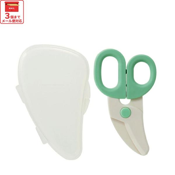 3,850円以上送料無料