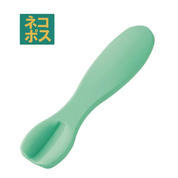 【２個までメール便対応可】