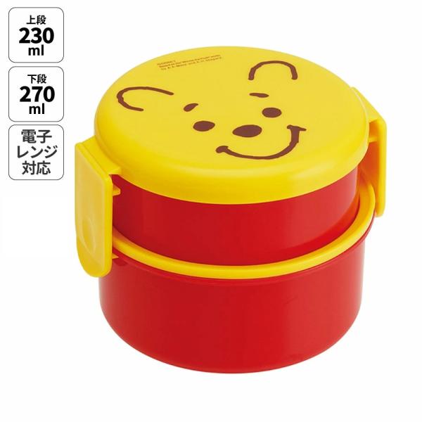 3,850円以上送料無料