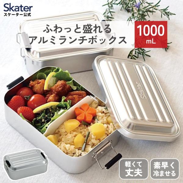 3,850円以上送料無料