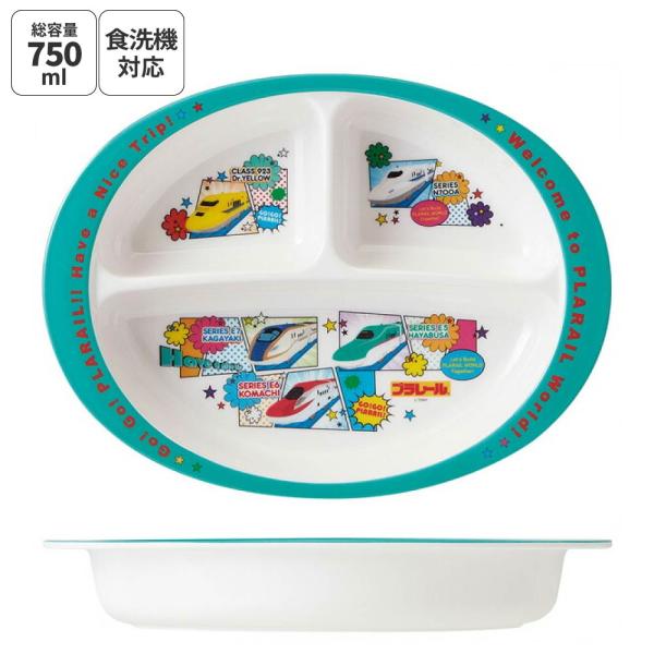 3,850円以上送料無料