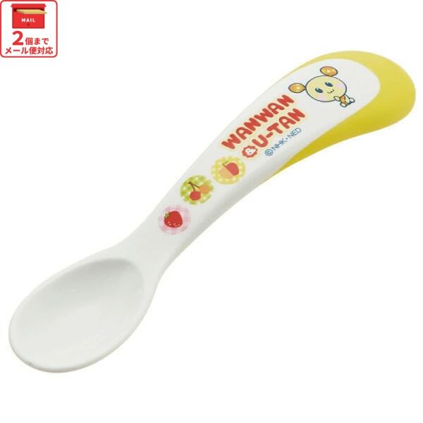 【２個までメール便対応可】