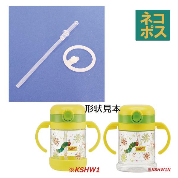 【５個までメール便選択可】