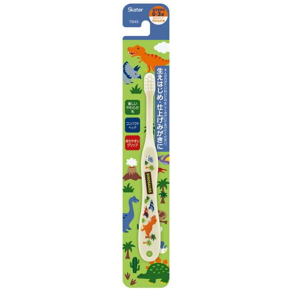 【６個までメール便対応可】