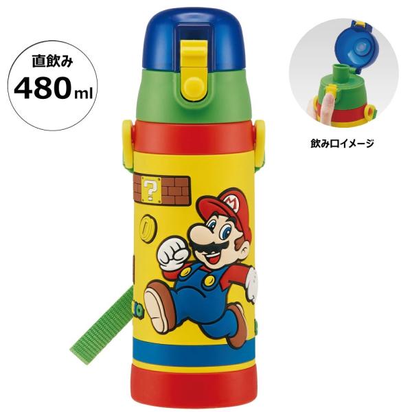 3,850円以上送料無料