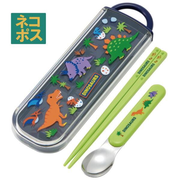 【３個までメール便対応可】3,850円以上送料無料
