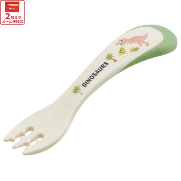 【２個までメール便対応可】