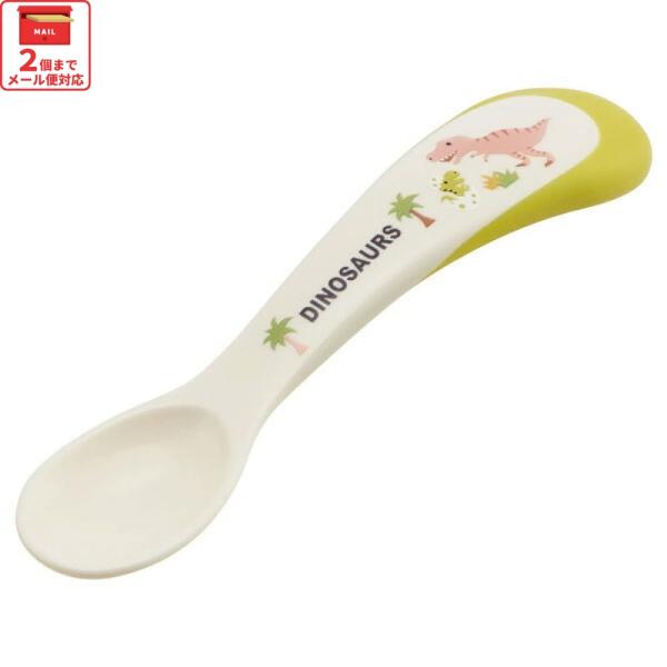 【２個までメール便対応可】