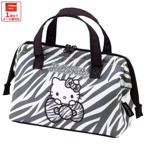 【１個までメール便選択可】