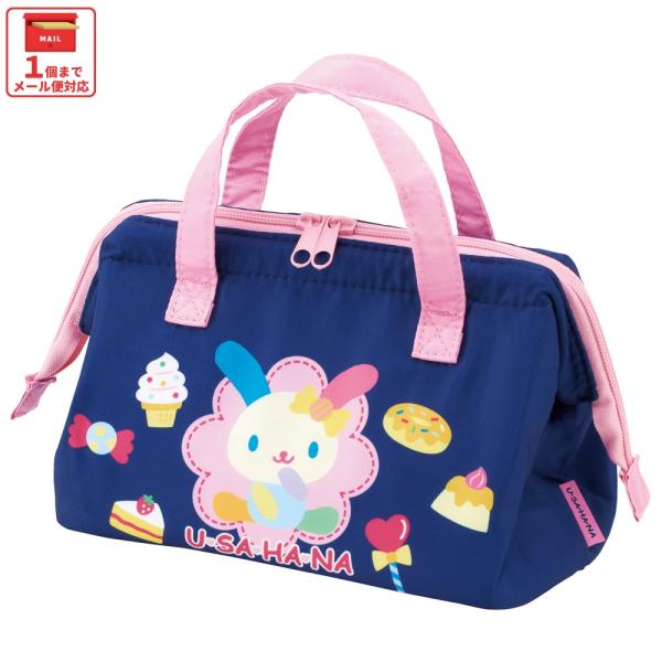 【１個までメール便選択可】