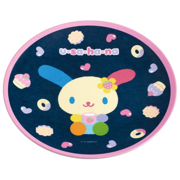 3,850円以上送料無料