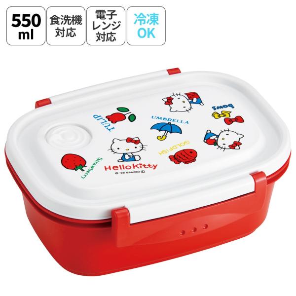 3,850円以上送料無料