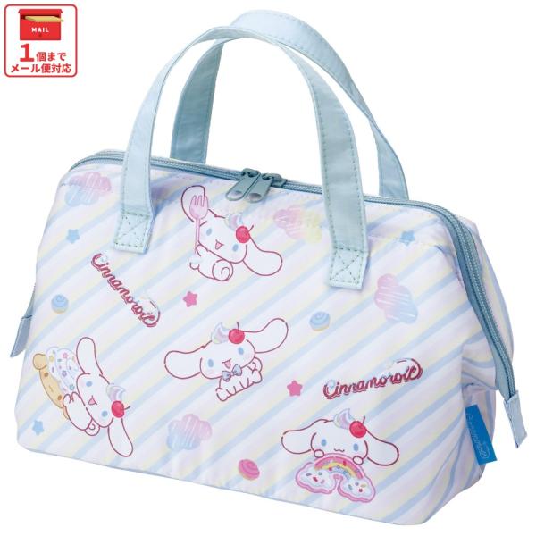 【１個までメール便選択可】