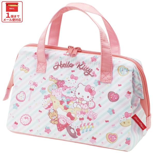 【１個までメール便選択可】