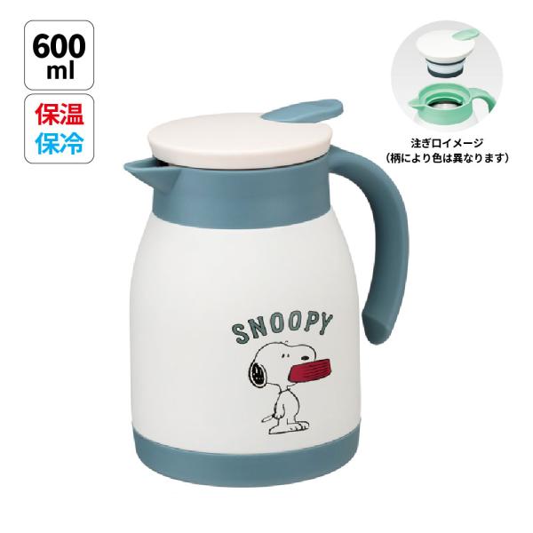 3,850円以上送料無料