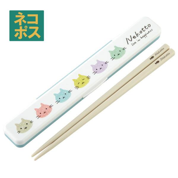 【５個までメール便対応可】3,850円以上送料無料