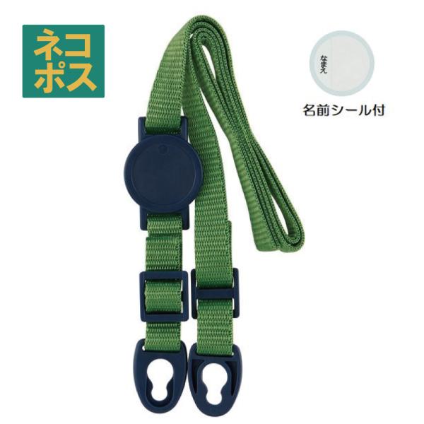 【３個までメール便選択可】