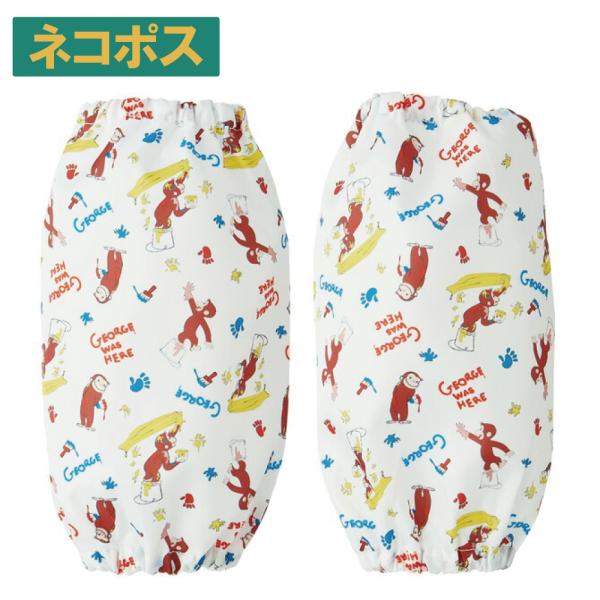 【１個までメール便対応可】