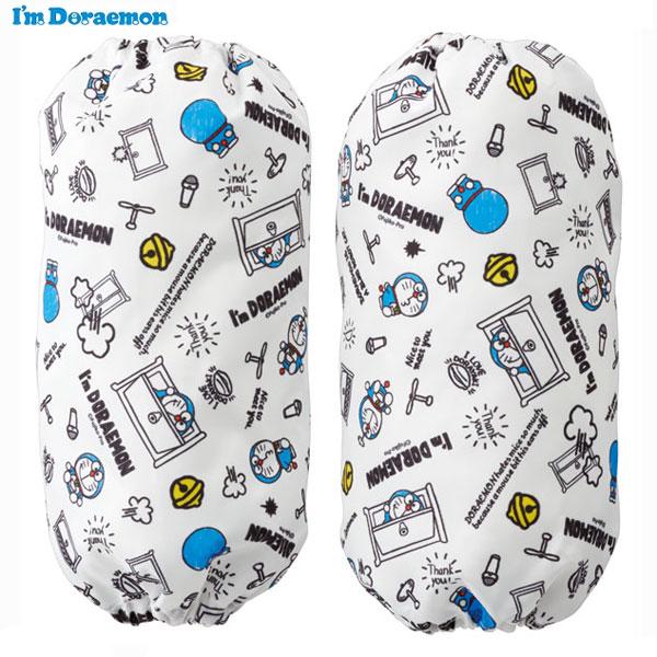 【１個までメール便対応可】