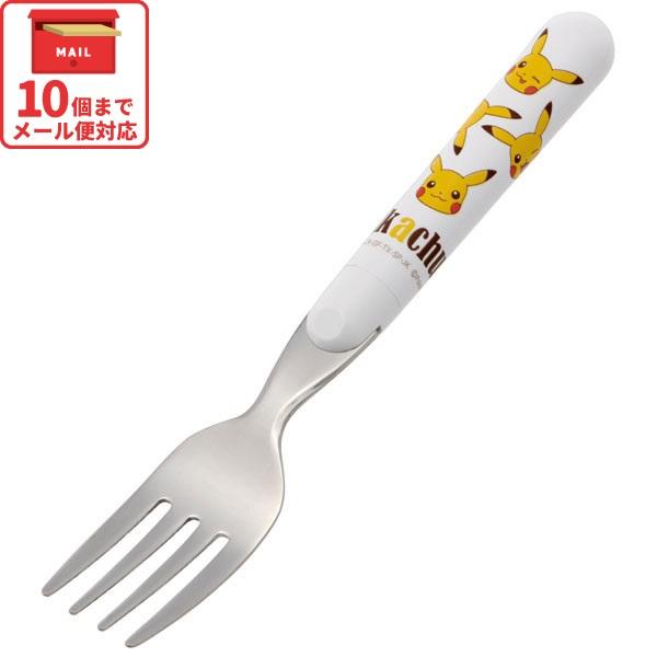 【１０個までメール便選択可】